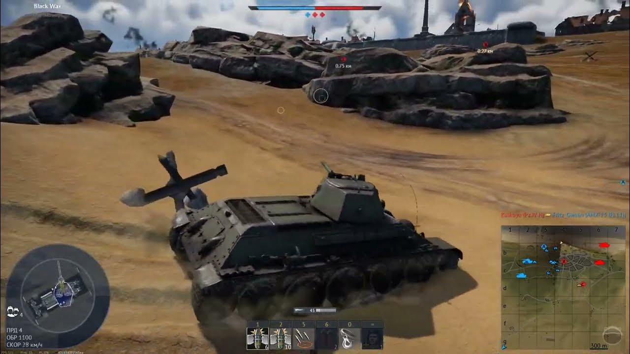 Стрим от 21.01.23 - War Thunder | Танковый выходной | Часть 20. - YouTube