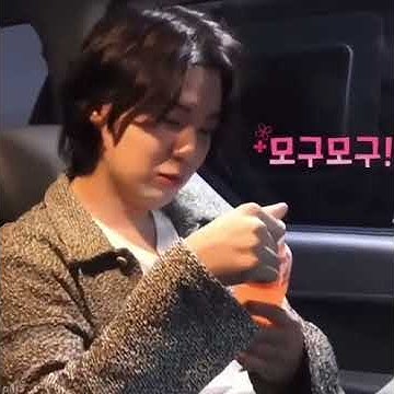 mogumogu dream is same reaction to me? and review - YouTube