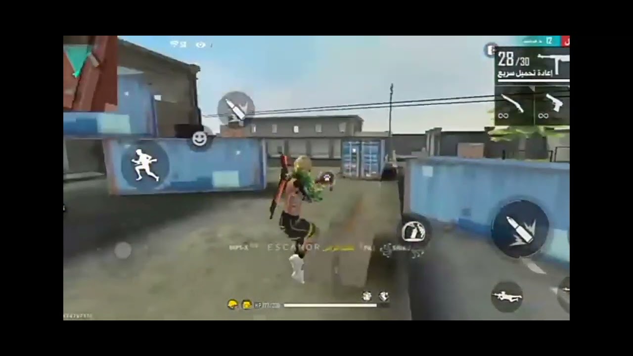 لقطات جلد خفيفه ( frfir) 😆😆 - YouTube