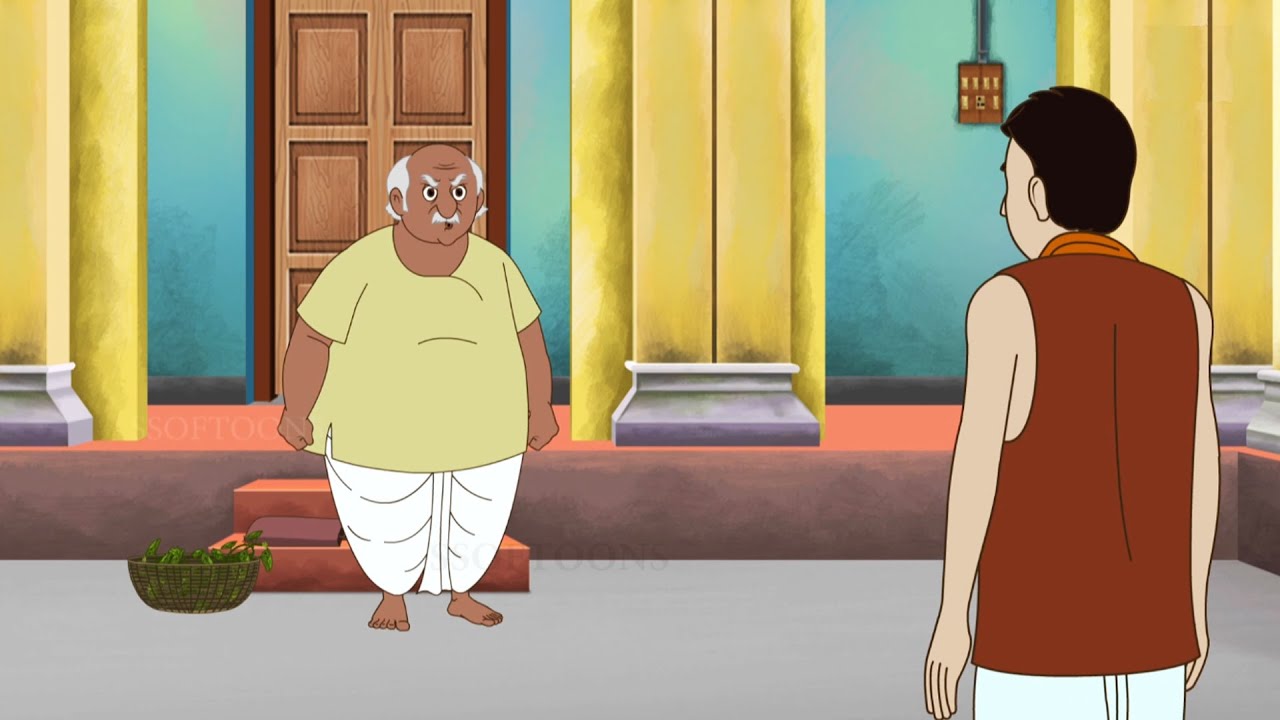 Kipte Dadu II Bengali Story II Animation Story || Bengali FairyTales ...