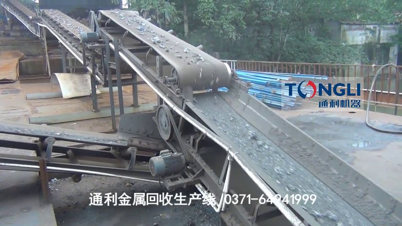Scrap hammer mill crusher magnetic separator conveyor - YouTube