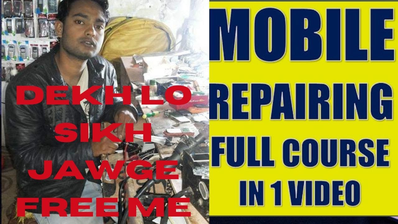 Mobile Repairing Complete Course FULL VIDEO - FOR FREE #mobilerepairing ...