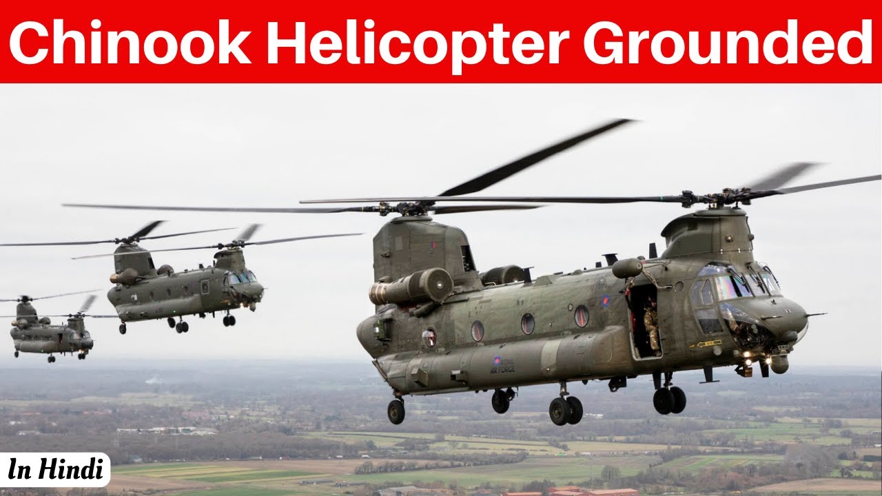 US Grounded Chinook Helicopters - YouTube