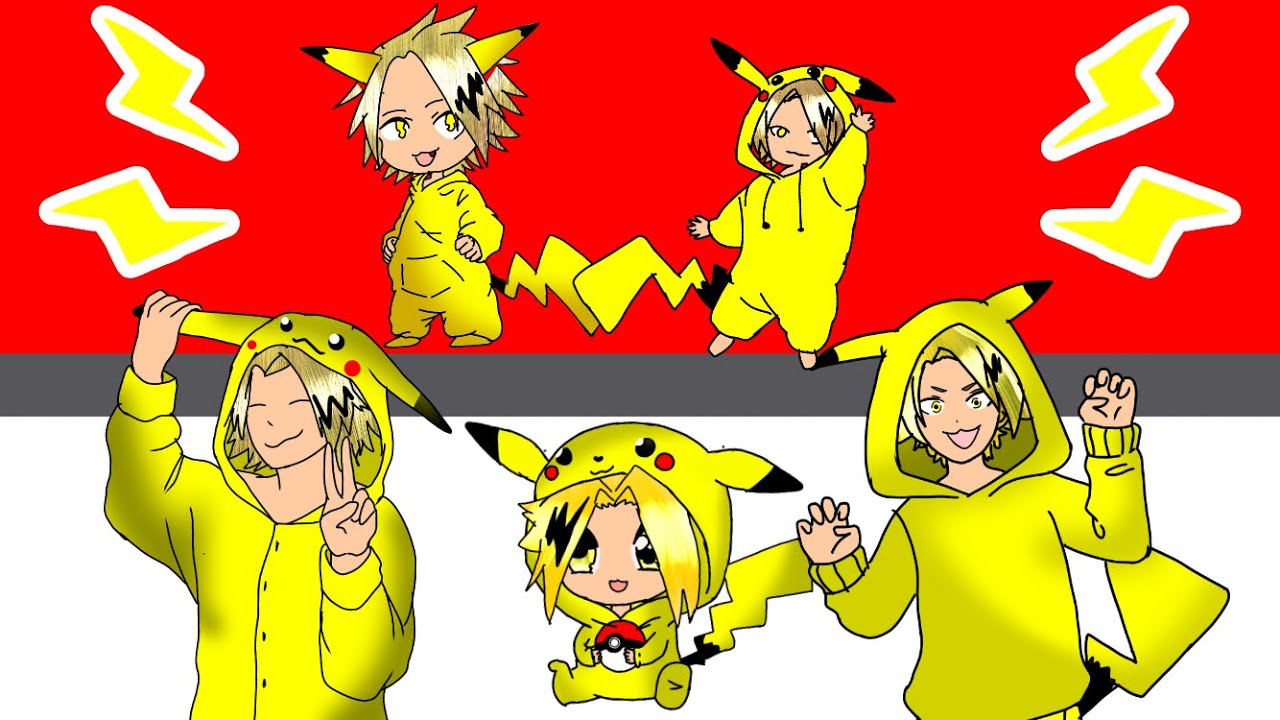 Pikachu meme - YouTube