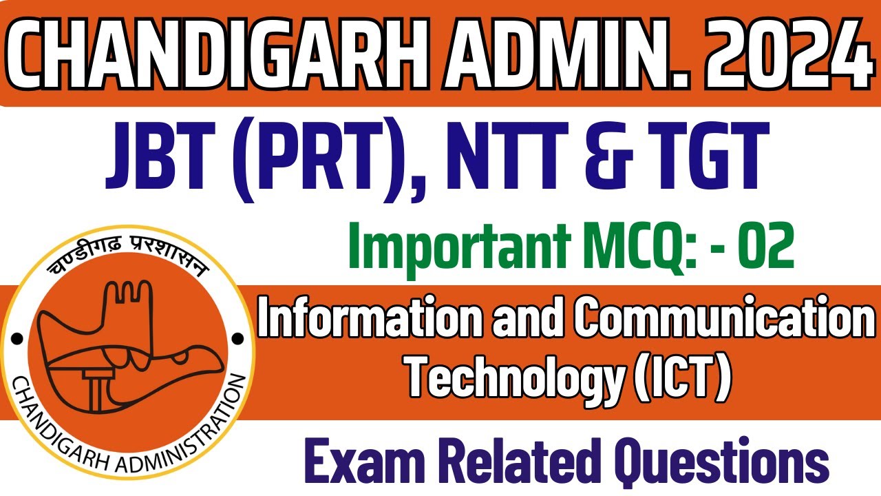 Chandigarh JBT PRT, NTT & TGT || ICT MCQ Class-02 | Chandigarh JBT PRT ...