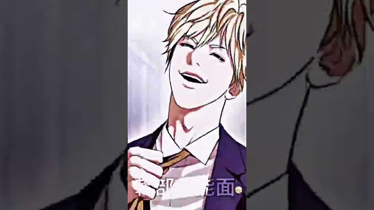 Lookism | Neko | Mitsuki And Her Bodyguard | Ryuhei And Sinu Han | # ...