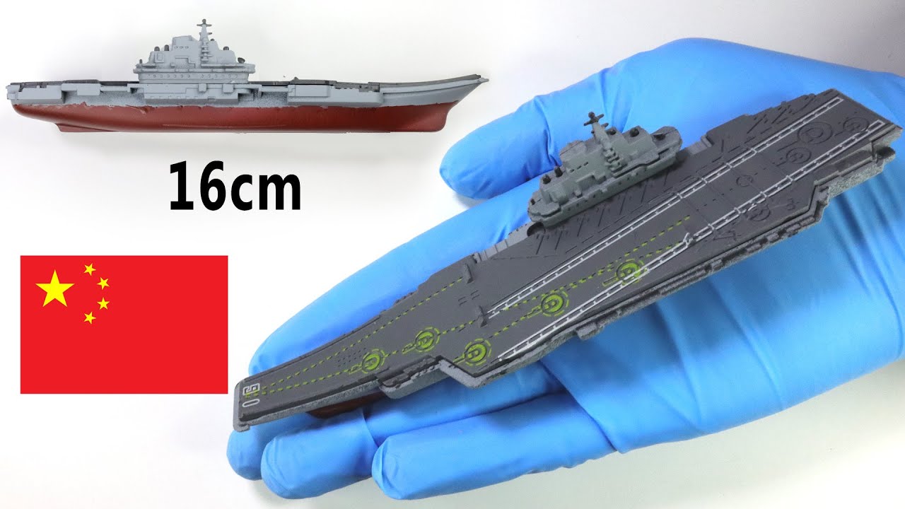 Mini warship model series 6 - PLAN Liaoning Type 001 aircraft carrier ...