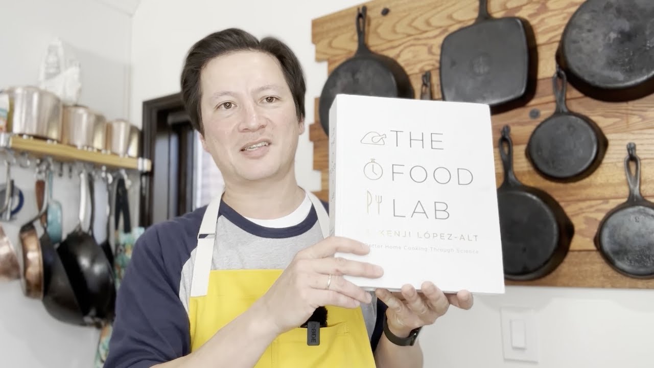 J. Kenji López-Alt's 'The Food Lab' - One Million Copies Sold! - YouTube