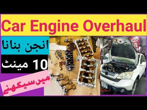 Car Engine Overhaul/How To Rebuild A Car Engine Honda - YouTube