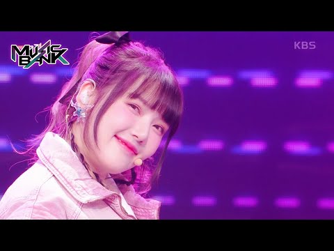 Bambambam - YERIN [Music Bank] | KBS WORLD TV 230901