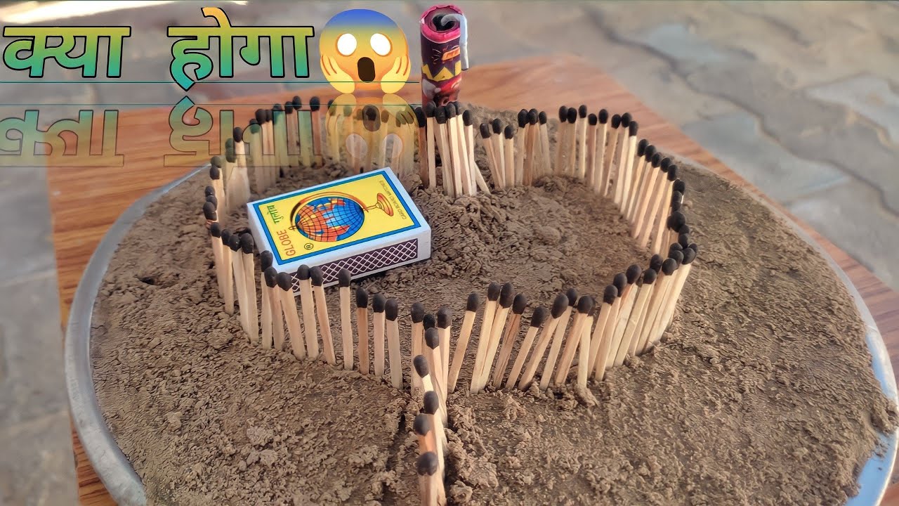 200 Machis ki तिलियां 🆚 patakha 😱😱 - YouTube