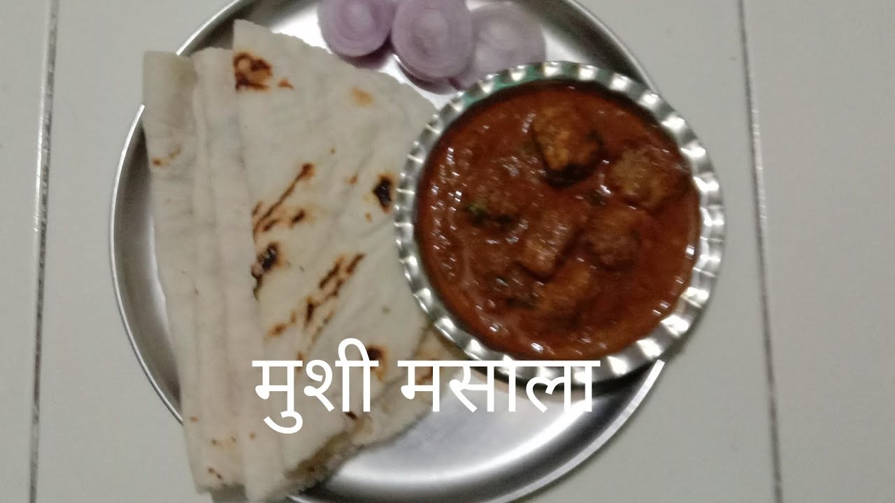 shark [ mushi ] Fish Recipe | मोरी मासा ( मुशी ) रेसिपी #shark - YouTube