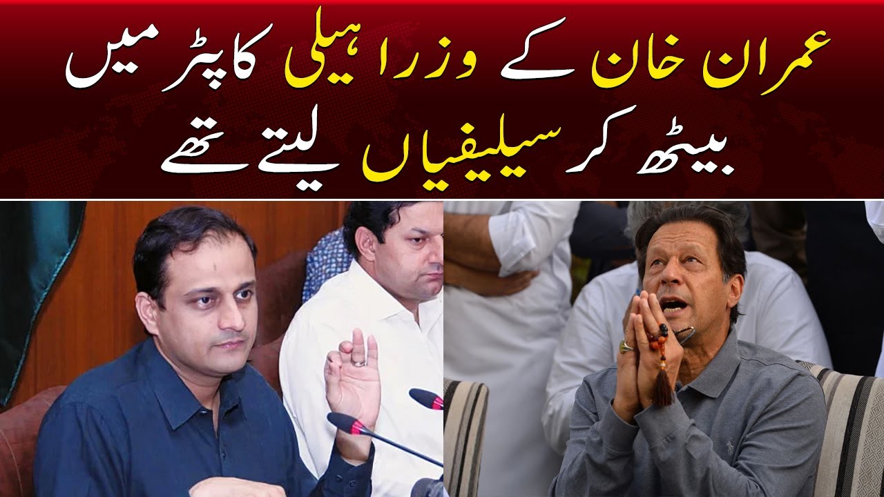 PPP Murtaza Wahab Big Press Conference | SAMAA TV | 26th December 2022 ...