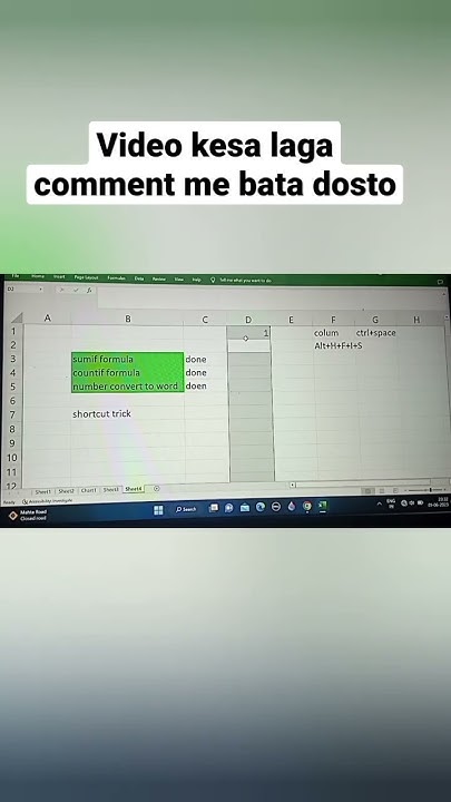 excel trick #exceltutorial #exceltricks #excelformula #excelsupport#tircks #interview - YouTube