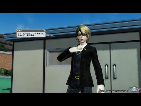 Phantasy Star Online 2 Hagith all Voice Line (SG Scratch) - YouTube