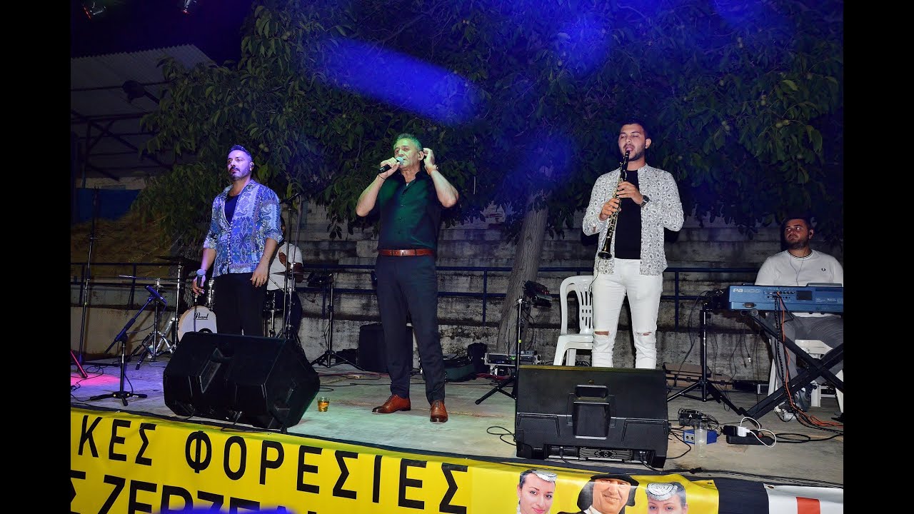 Εκπληκτικό το 20o Συναπάντημα Πολιτιστικού Συλλόγου Αυγής(ολόκλ.) - Κ ...