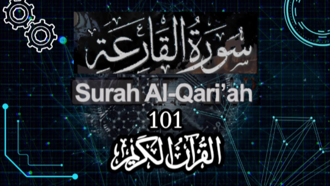 surah Al qaria 101 with HD Arabic words|سورۃالقارعہ - YouTube