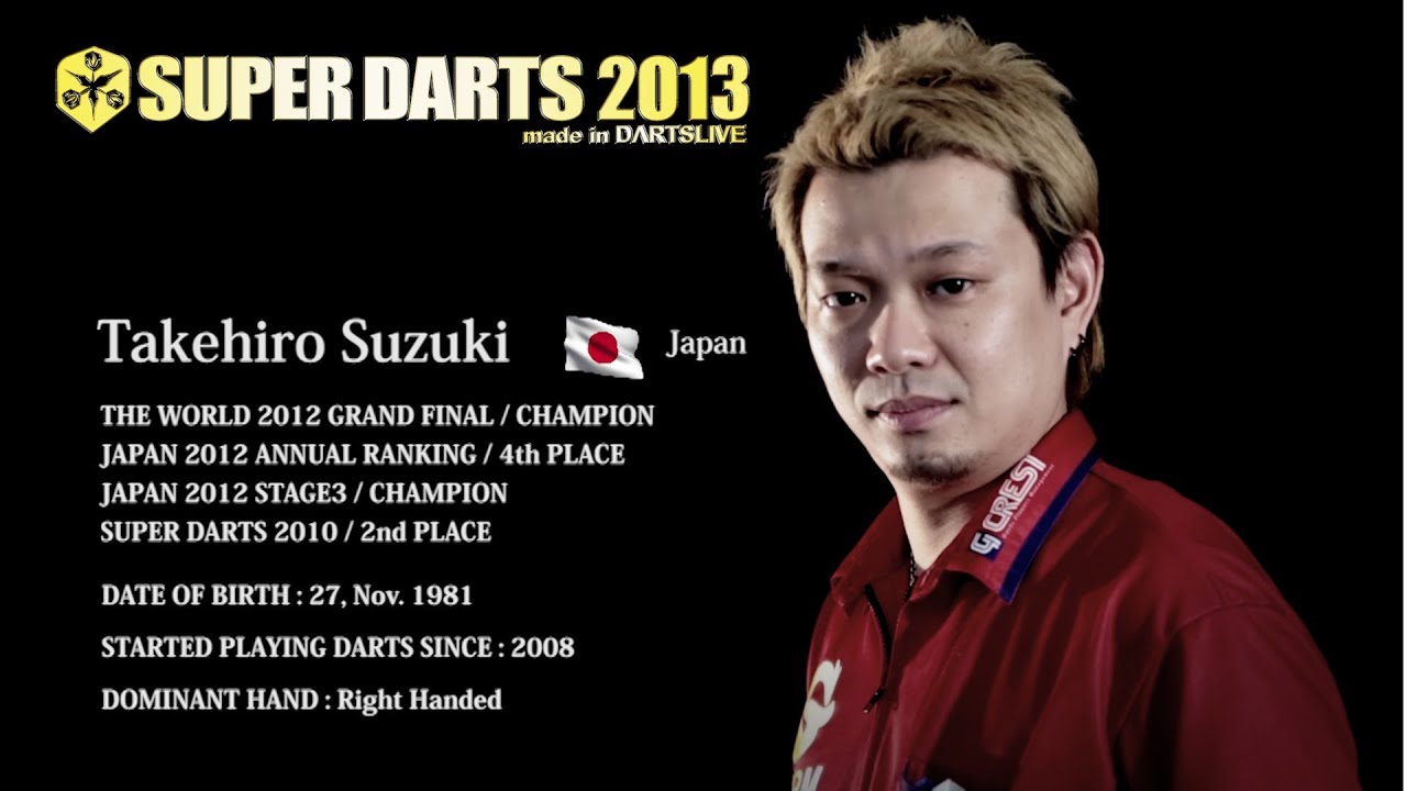 Takehiro Suzuki - SUPER DARTS 2013 Player Introduction Video - YouTube