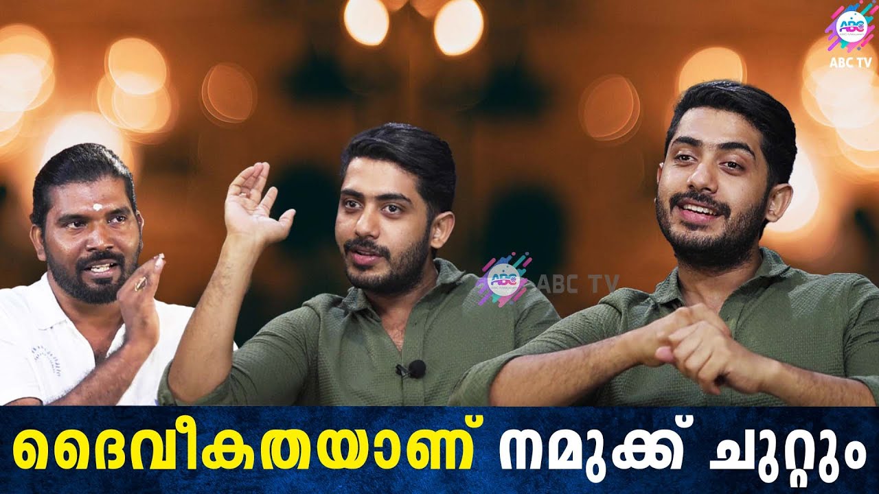 പ്രസവം എടുത്തത് ഞാൻ തന്നെ! | ANU MOHAN | ABC TV - YouTube