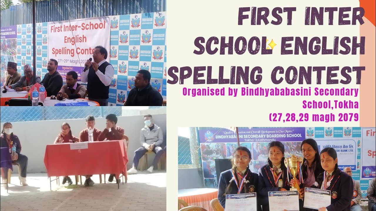 English Spelling Contest/ English Spelling Contest Organised by BSBS ...