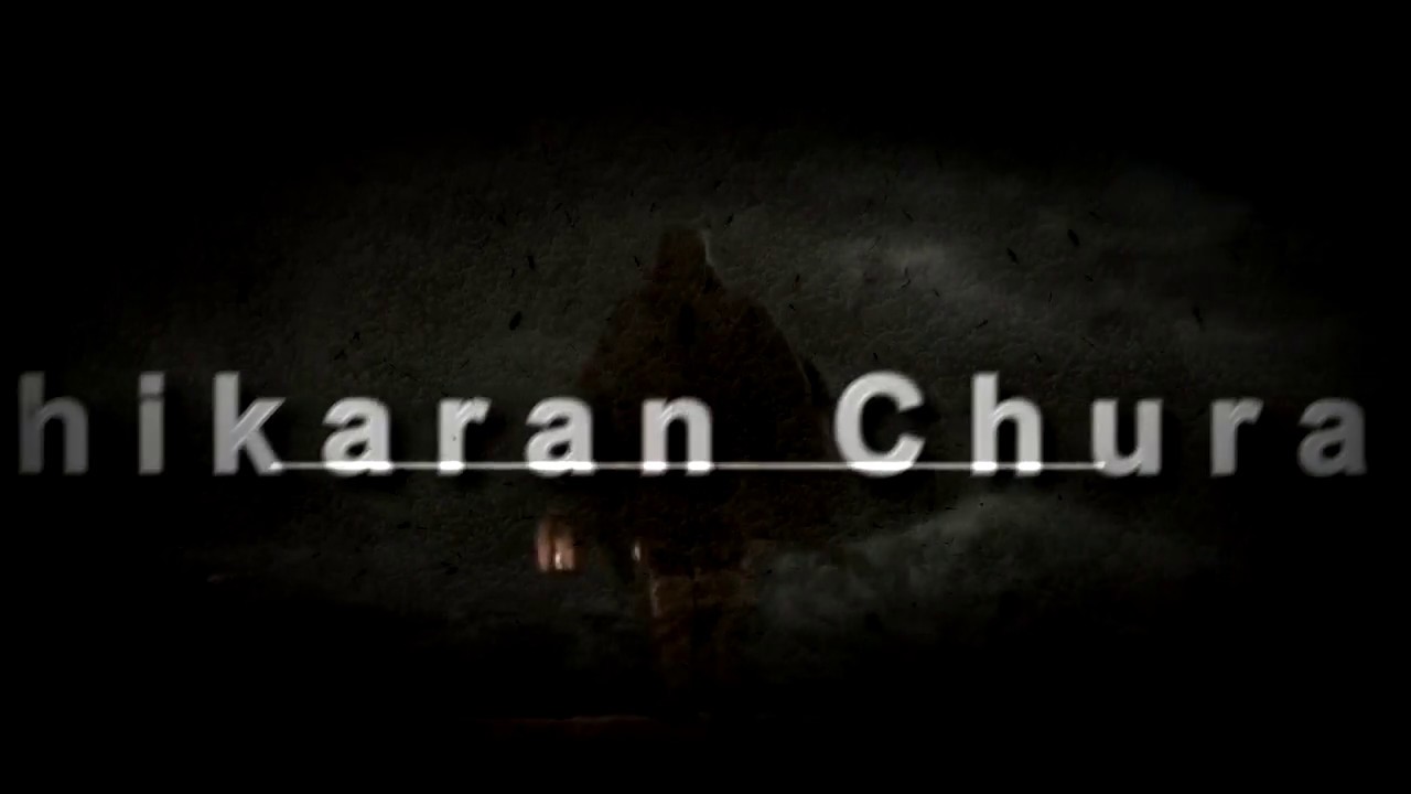 Bhikaran Churail Real Horror Story In Urdu | Urdu Hindi Horror Stories ...