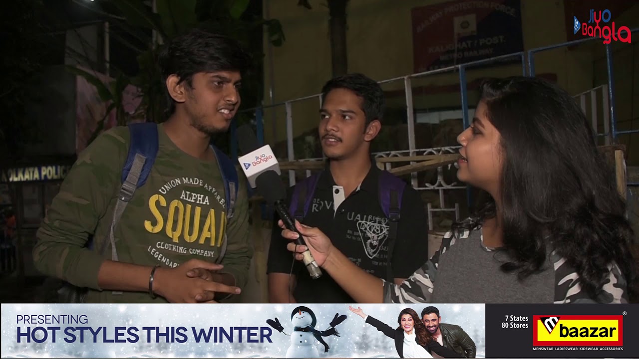 Gutka ban in West Bengal - YouTube