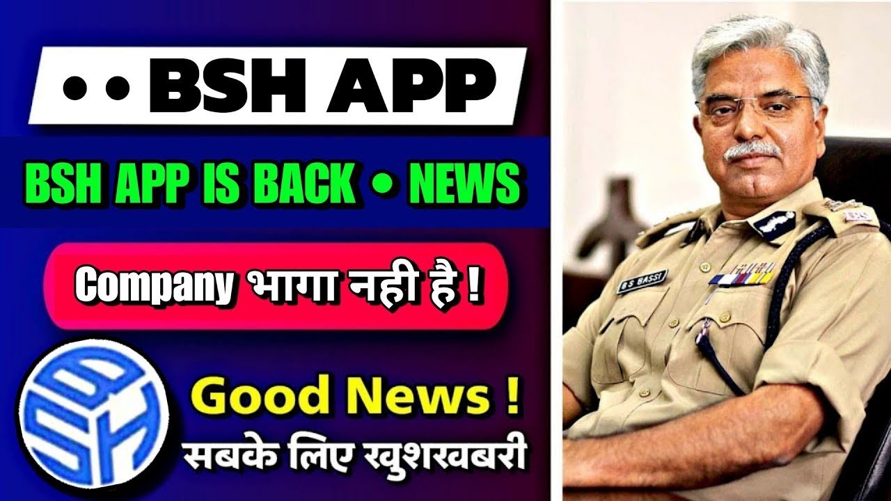 bsh app withdrawal problem | bsh earning app | bsh app real or fake ...