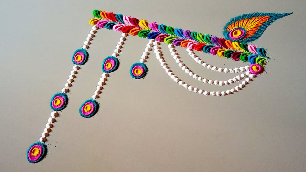 Janmashtami special beautiful basuri rangoli design | RR & RH - YouTube