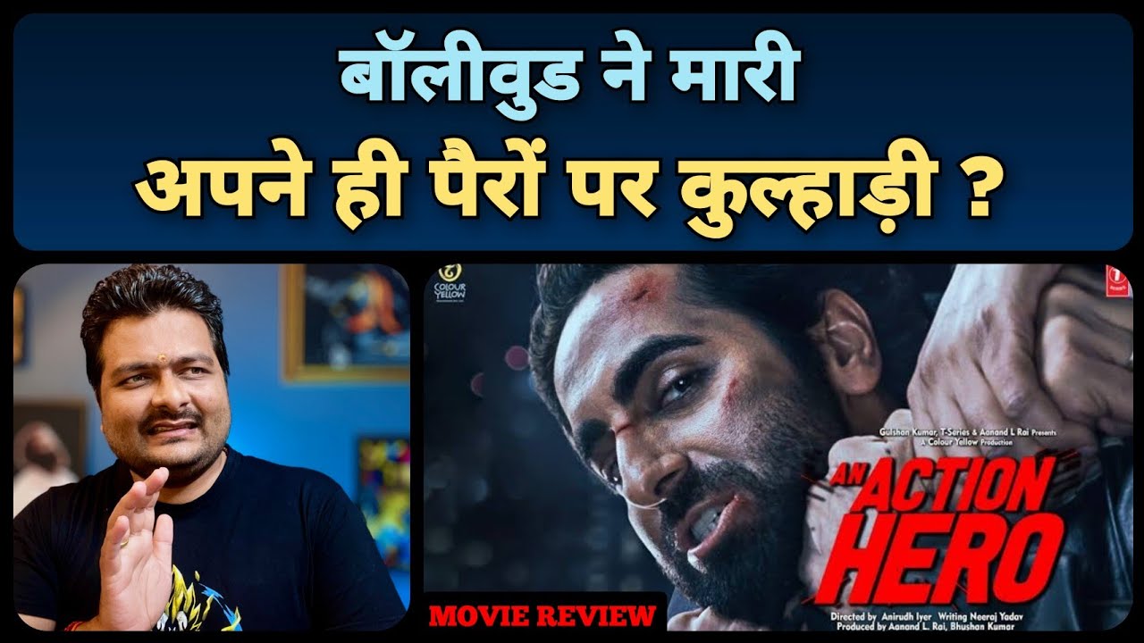 An Action Hero - Movie Review | ये Film बनाना Bollywood की सबसे बड़ी ...