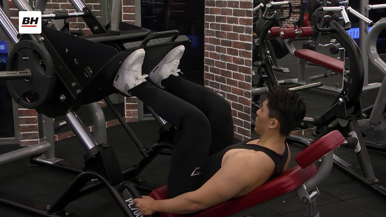 PL700 45º Leg Press | BH Commercial Strength - YouTube