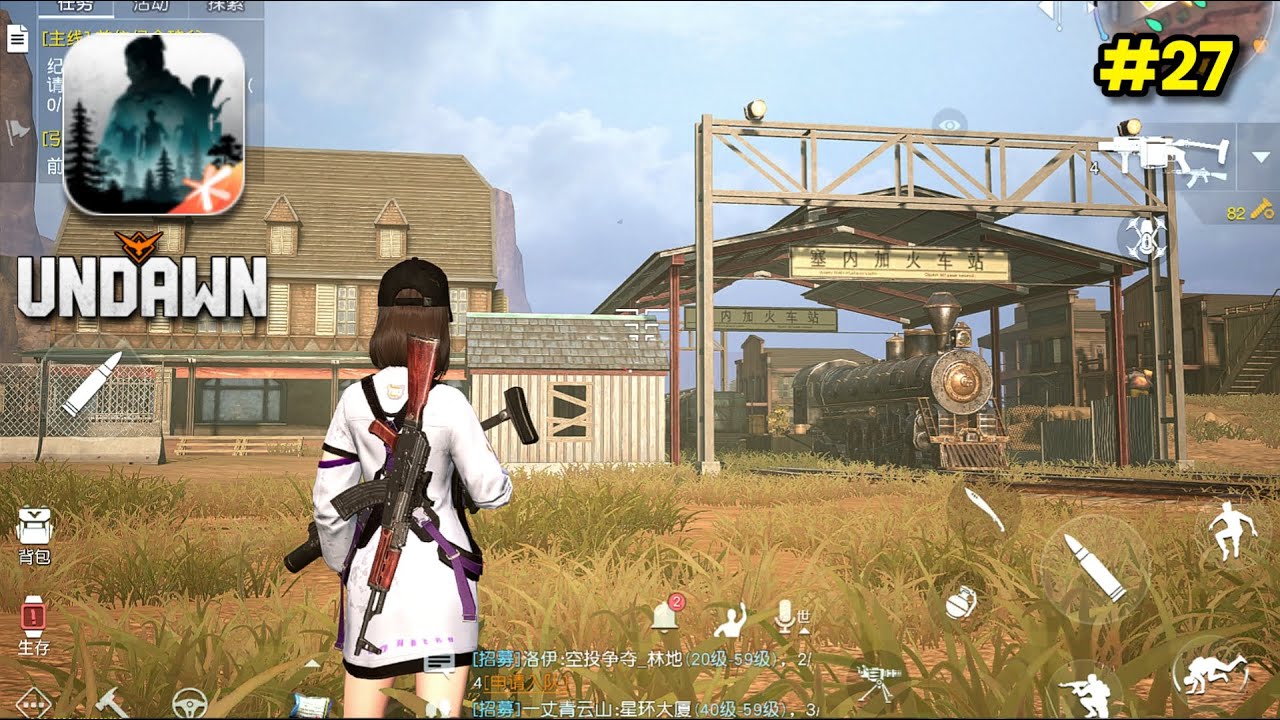 UNDAWN Mobile iOS Gameplay 27 (LEVEL 52 Mission) - YouTube