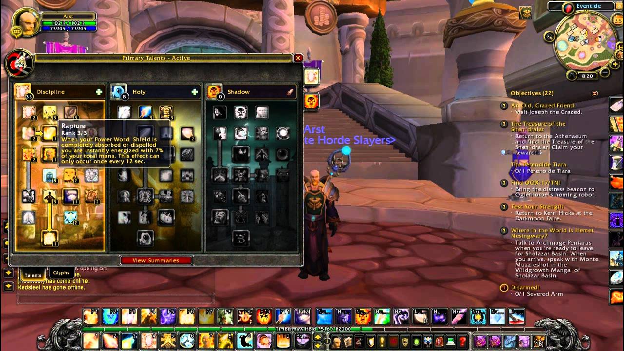 Discipline Priest Guide: Heroic Healing - YouTube