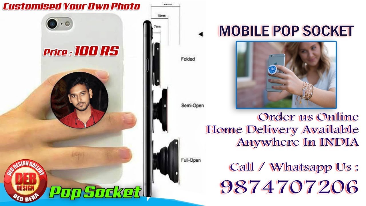 Pop Socket - How To Print Photo On Pop Socket - Mobile Pop Socket - YouTube