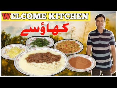 Khawsa recipe by malik khalil - YouTube