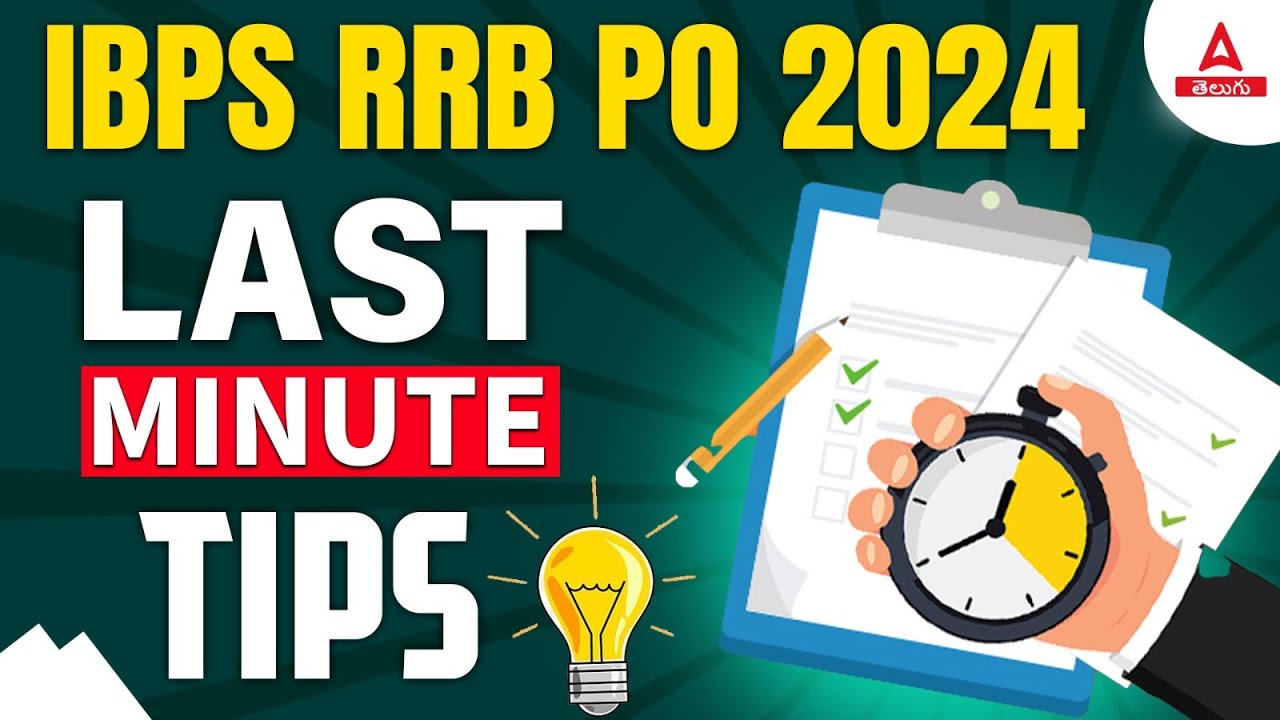 IBPS RRB PO | Last Minute Tips | By Thirupathi Sir | ADDA 247 Telugu - YouTube