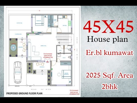 45x45 west facing house plan - YouTube