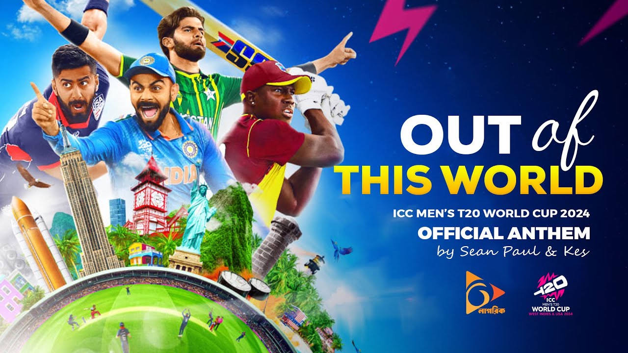 Sean Paul & Kes - Out Of This World | Music Video | ICC T20 World Cup ...