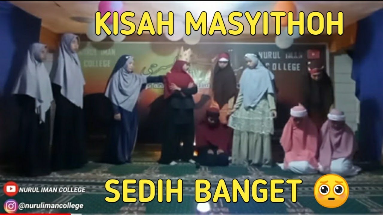 DRAMA BAHASA ARAB - "Kisah Siti Masyitoh" || تمثيل المسرحى - YouTube