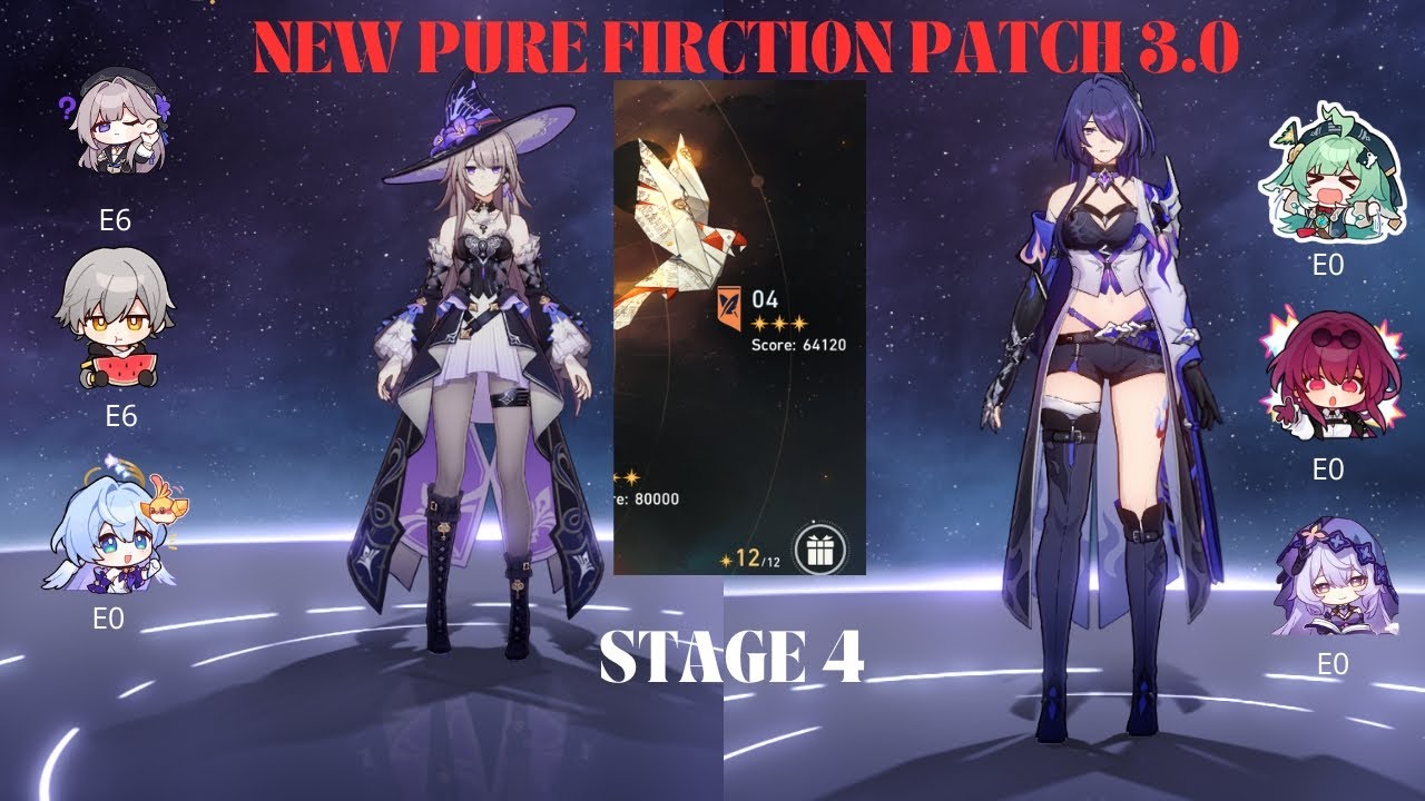 PURE FICTION PATCH 3.0 HONKAI STAR RAIL-THE HERTA REALLY CARRY MY ACCOUNT IN THIS PATCH. - YouTube