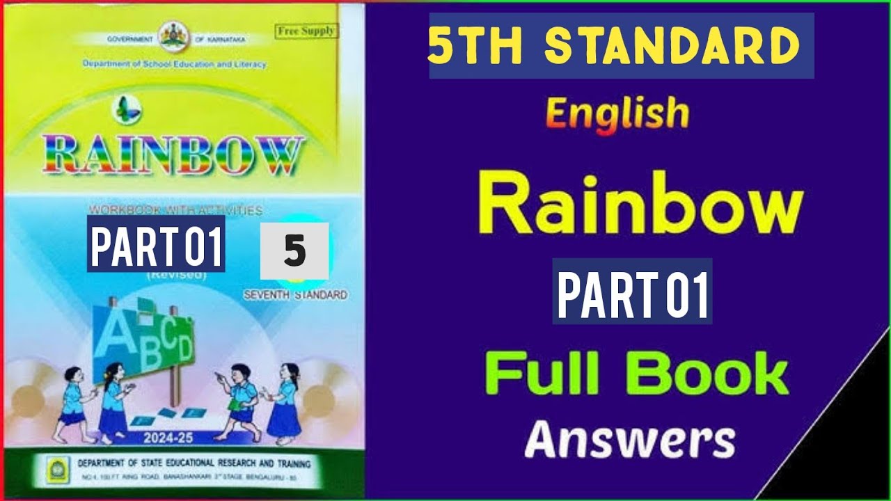 #Rainbow 5th standard ENGLISH Workbook answer| 5 ನೇ ತರಗತಿ ಇಂಗ್ಲೀಷ್ ...