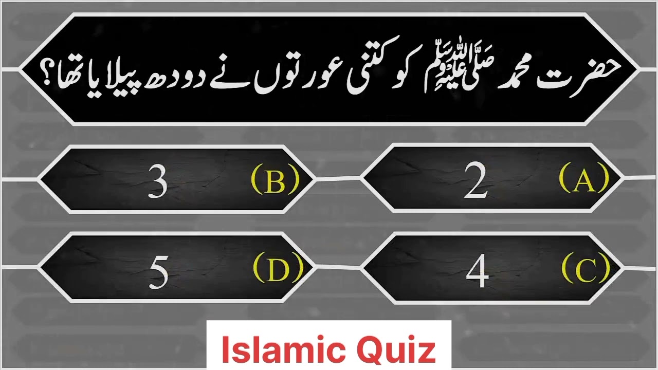 Islam Question And Answer Very important - YouTube