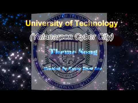 UTYCC 😘😘(Theme Song)😍😍 - YouTube