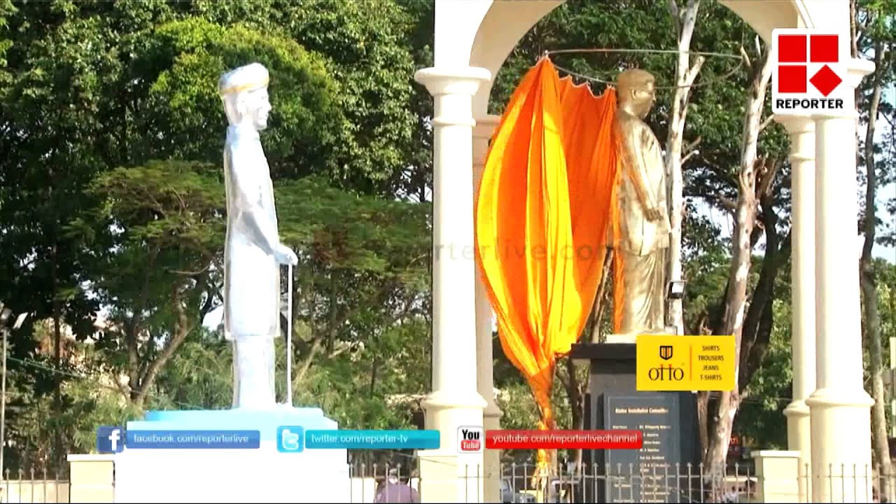 R Sankar Statue controversies continues│Reporter Live - YouTube