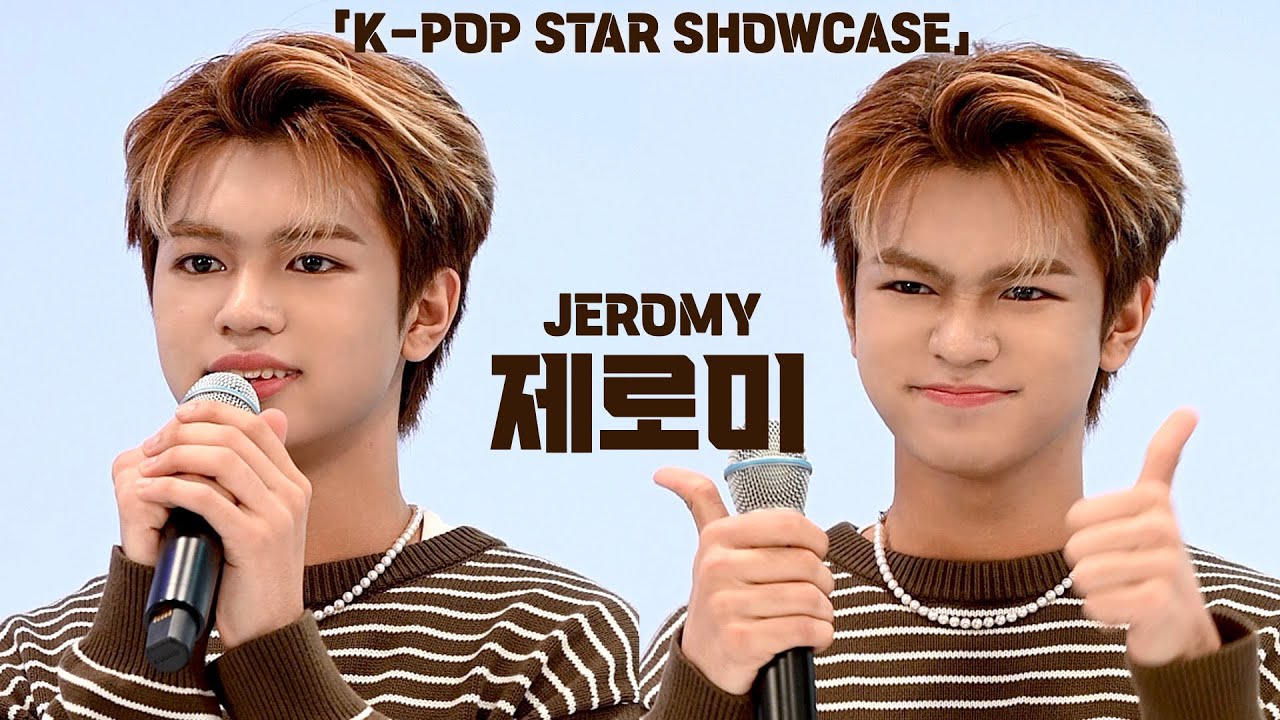 [4K] 호라이즌(HORI7ON) 제로미(JEROMY) 세로 직캠 @K-pop Star Showcase, 240515 - YouTube