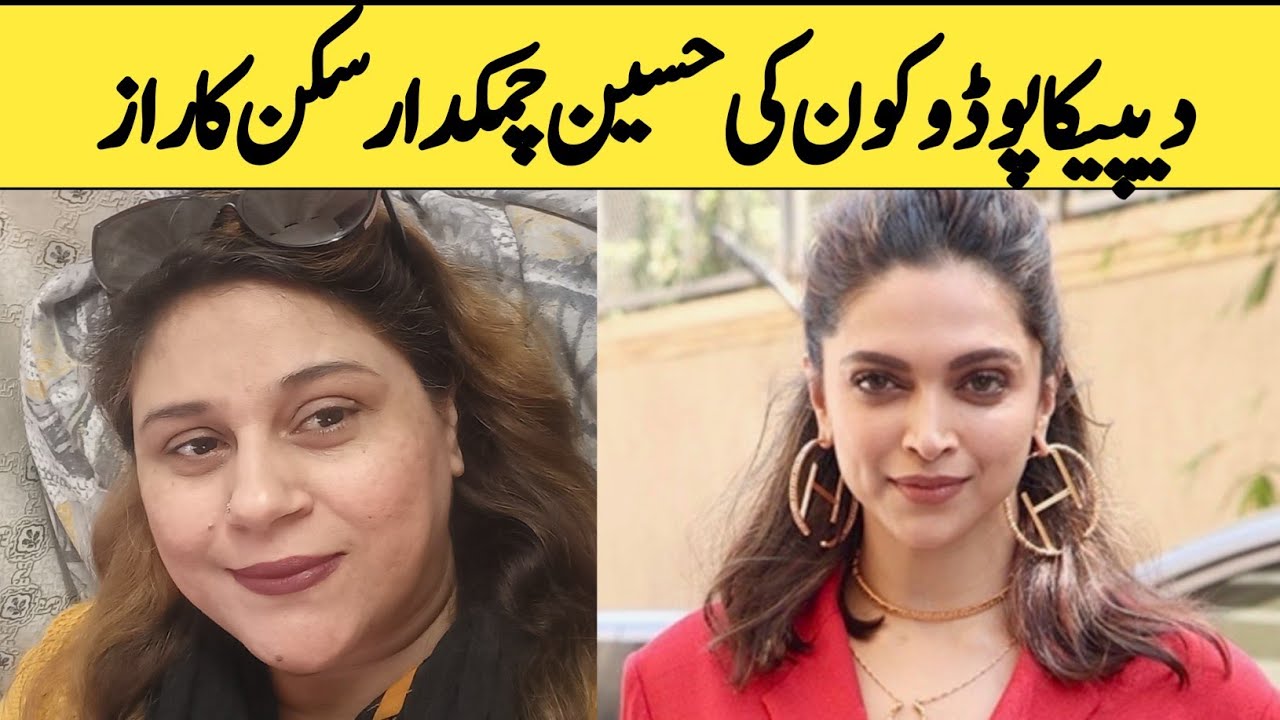 Deepika padukone Secret Face Mask revel /2 Turmeric Face Pack || Beauty ...
