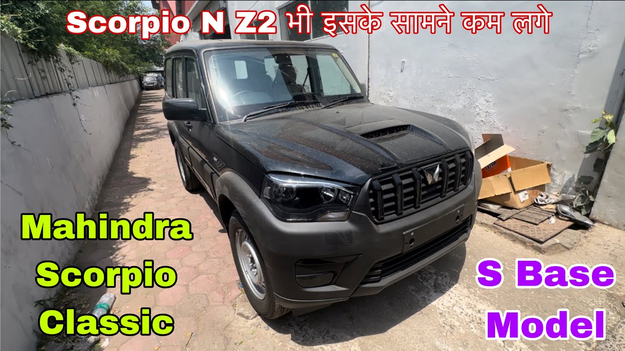 Updated Mahindra Scorpio Classic S 2023 base model BS6.2 engine 🔥| 15 ...