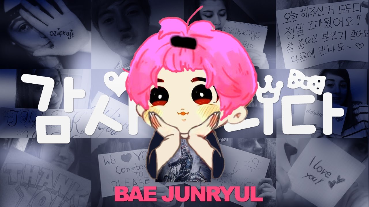 THANK YOU BAE JUNRYUL! 배준렬 감사합니다 - YouTube