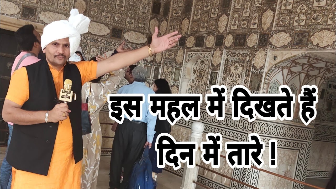 देखिए दिन में तारे संग हमारे ! धरमू की खास देसी यात्रा... होली के ...