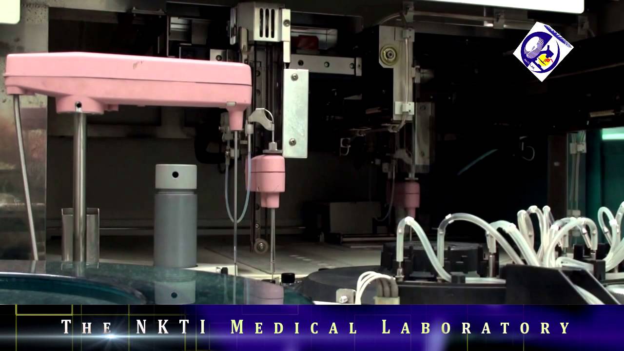 The NKTI Medical Laboratory | Cardio - YouTube