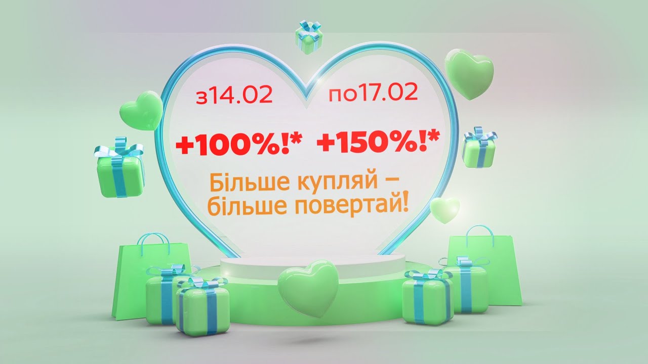 Видео - Строитель